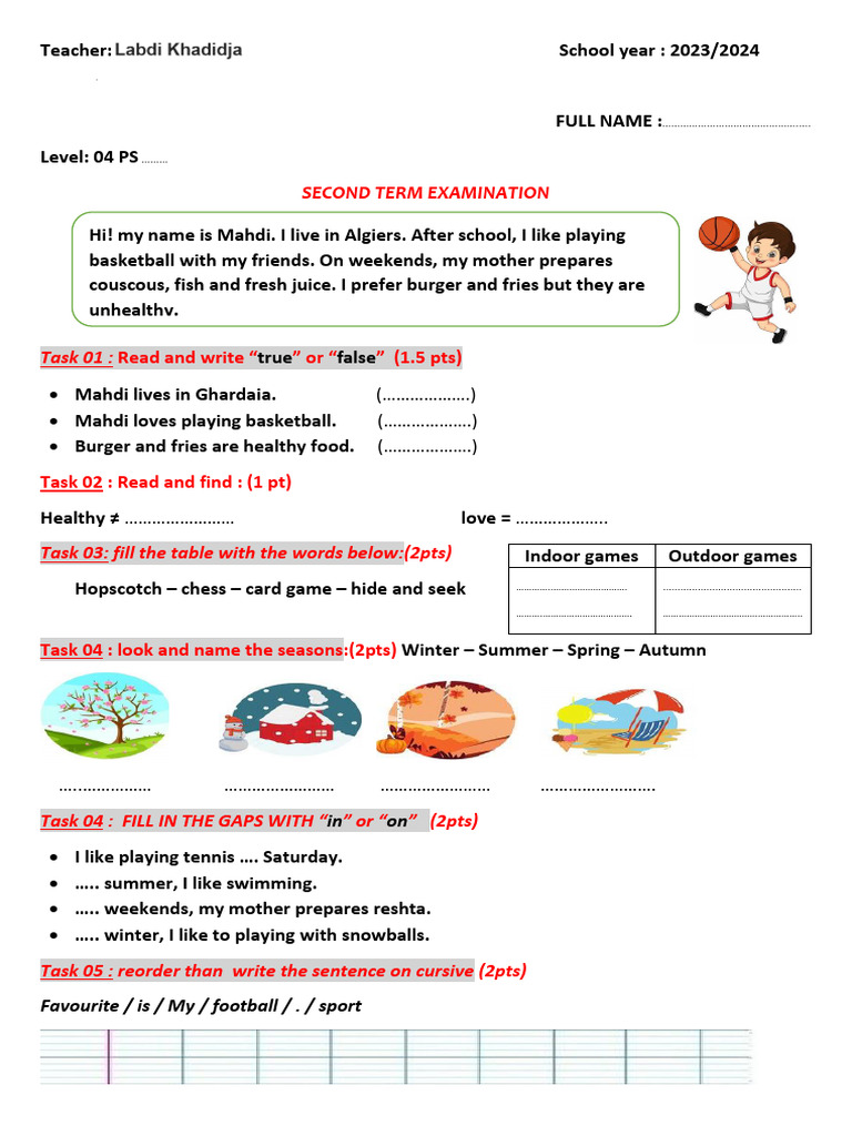 4 Ps Yahia Barakat | PDF