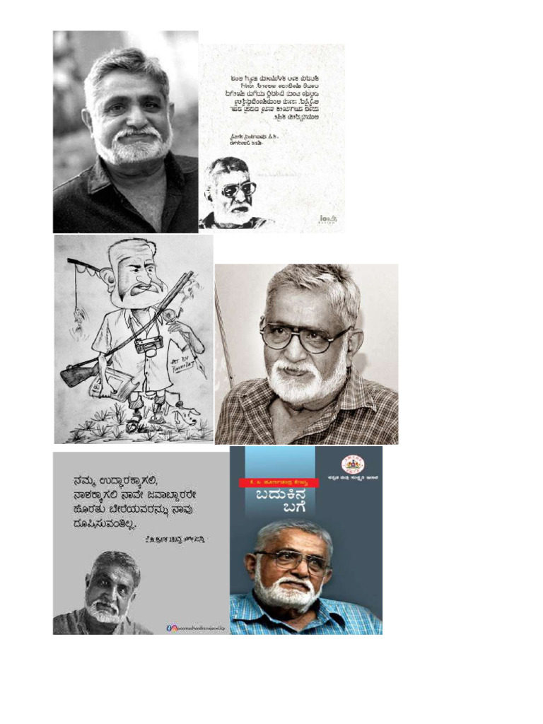 English Project | PDF