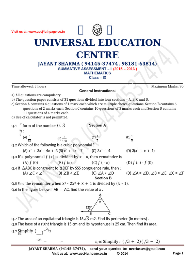 PDF | PDF | Numerical Analysis | Abstract Algebra