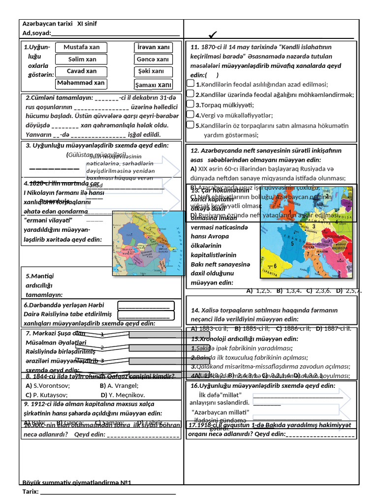 Azərbaycan Tarixi XI Sinif BSQ 1 | PDF