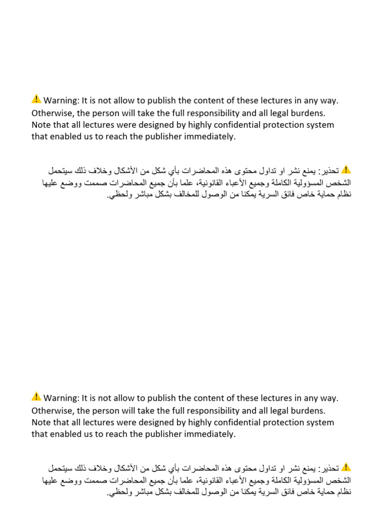 Lecture Content Publication Warning | PDF