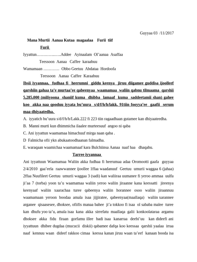 03857 (1) | PDF