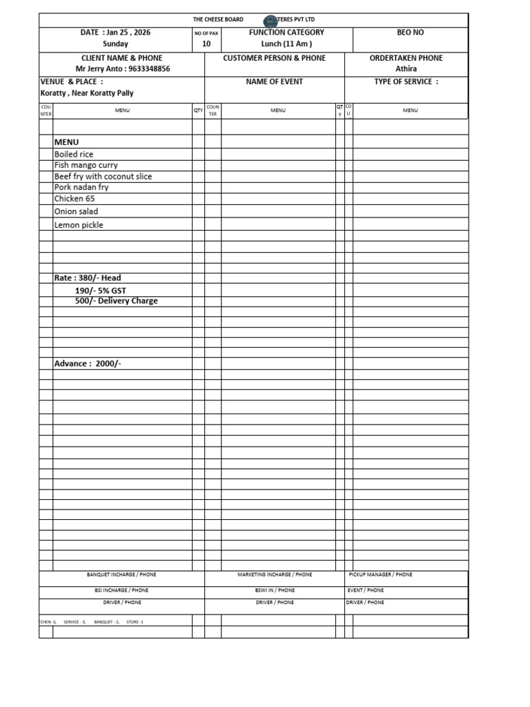 Jan 25 Daily Order | PDF