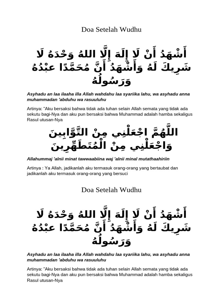 Doa Setelah Wudhu dalam Islam | PDF