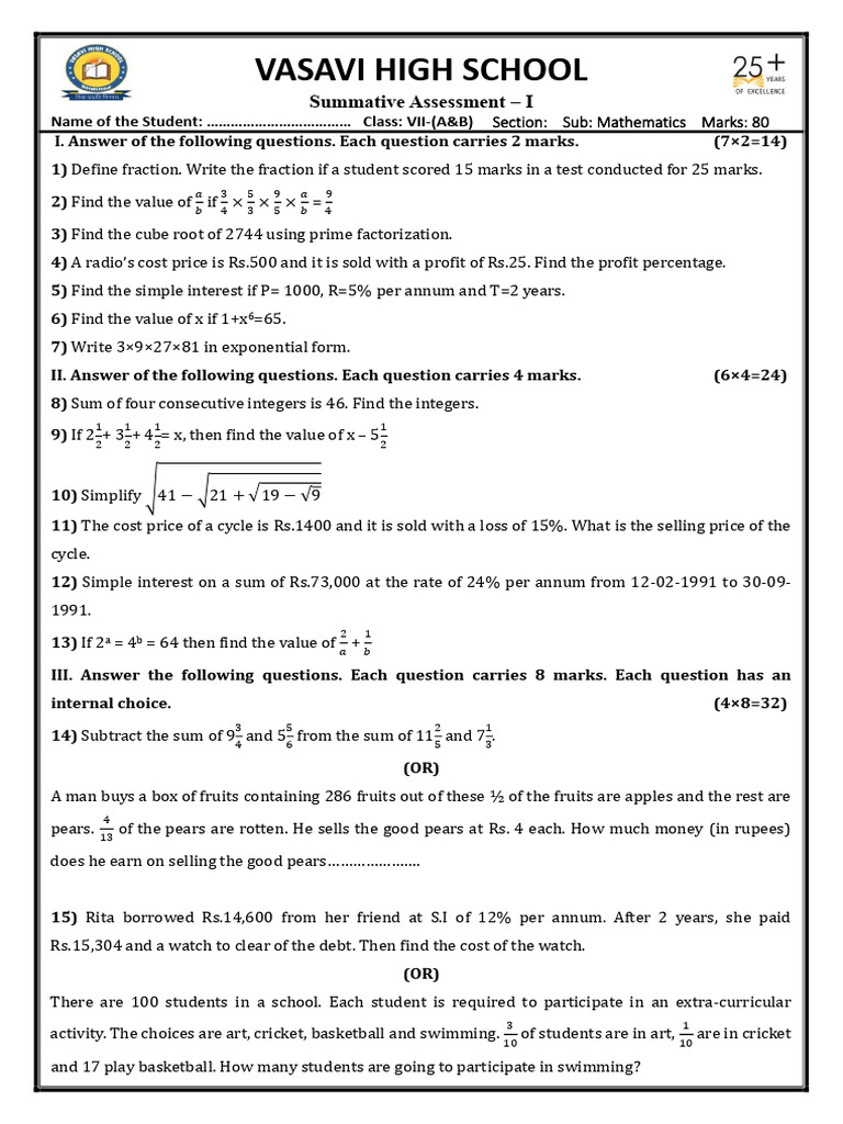 Sa1 Maths(7ab) | PDF | Summation | Arithmetic