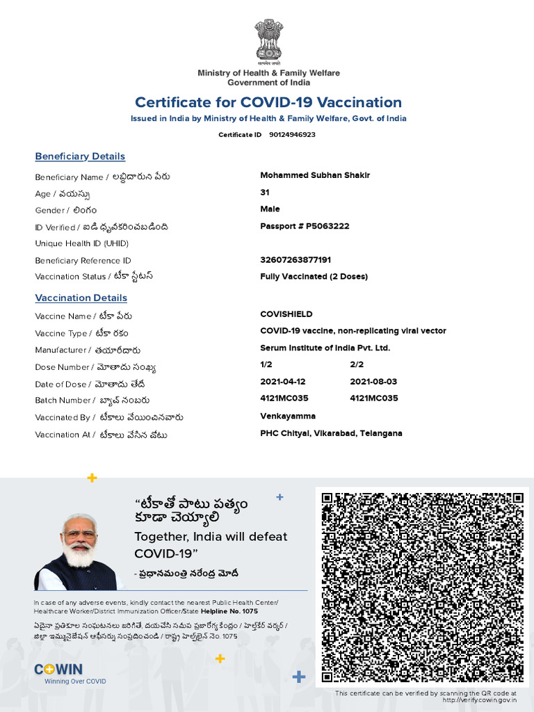 Subhan Shakir Vaccination Certificate | PDF | Viral Respiratory Tract ...