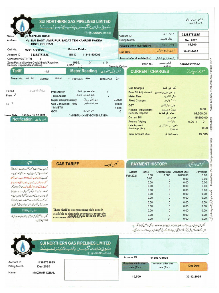 Gas Bill Summary for Mazhar Iqbal | PDF
