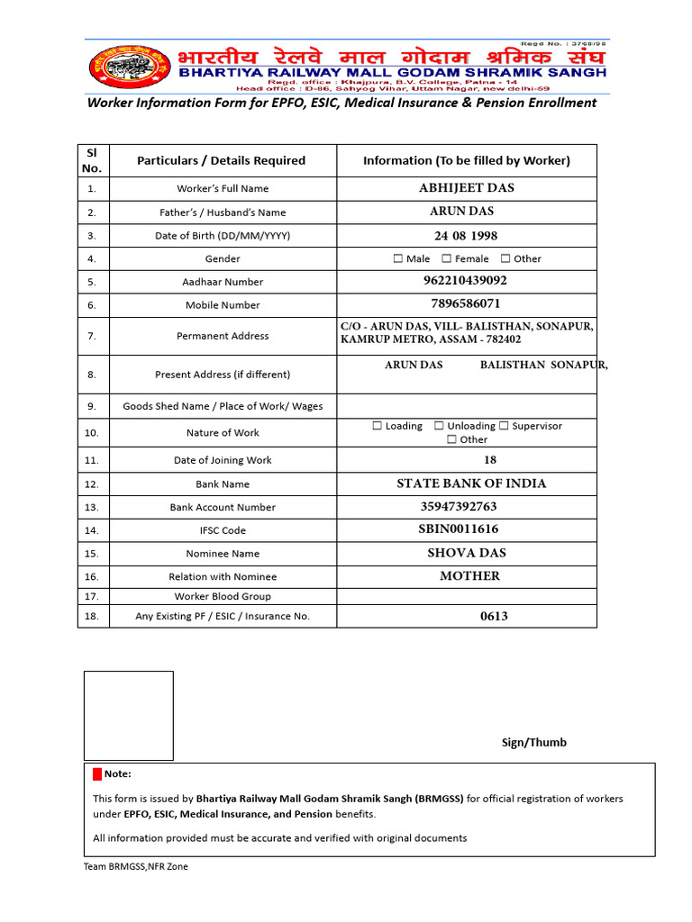 Worker Registration Form for EPFO & ESIC | PDF