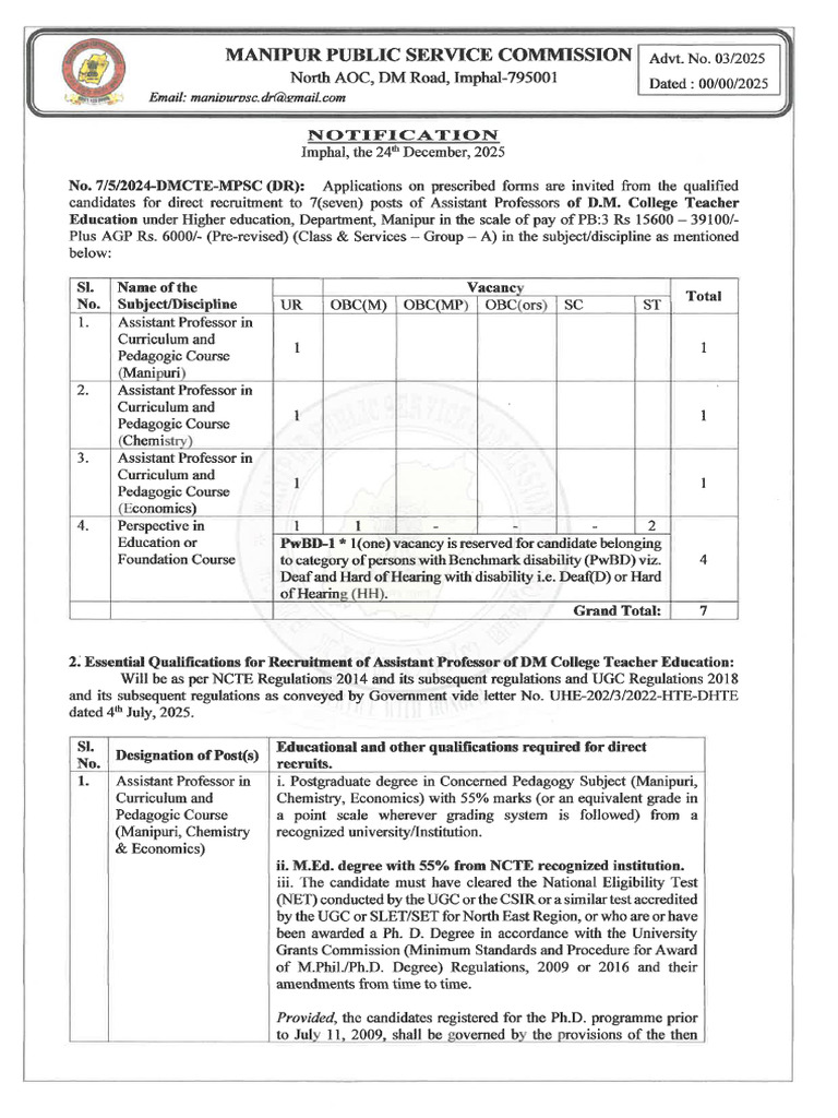 AP Dmcte 2025 | PDF