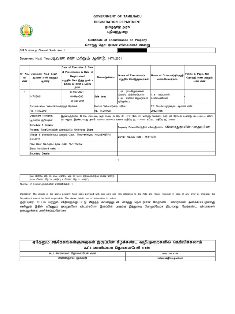 1471 Redacted | PDF