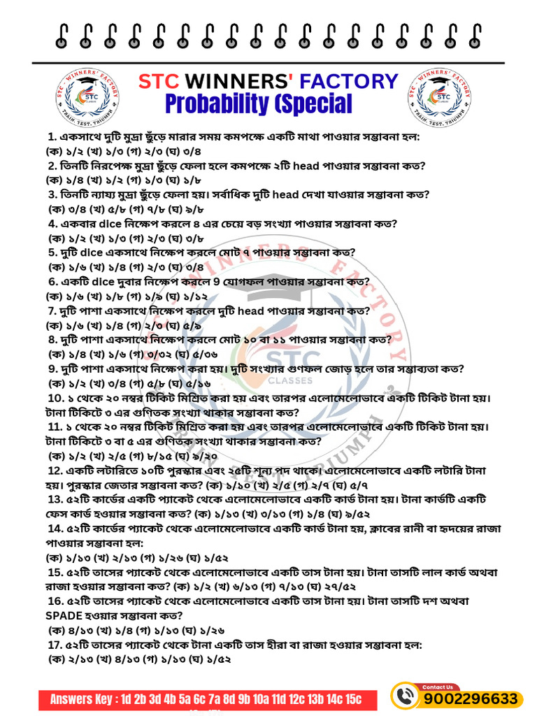 Probability by STC CLASSES 20250925 233859 0000 | PDF