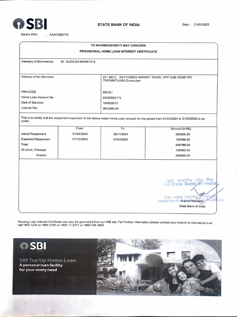 Interest Certificate | PDF