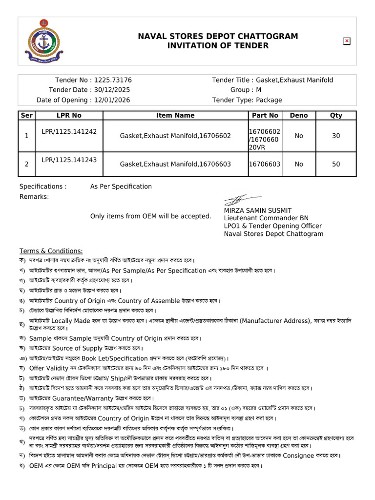 1225.73176-notice | PDF