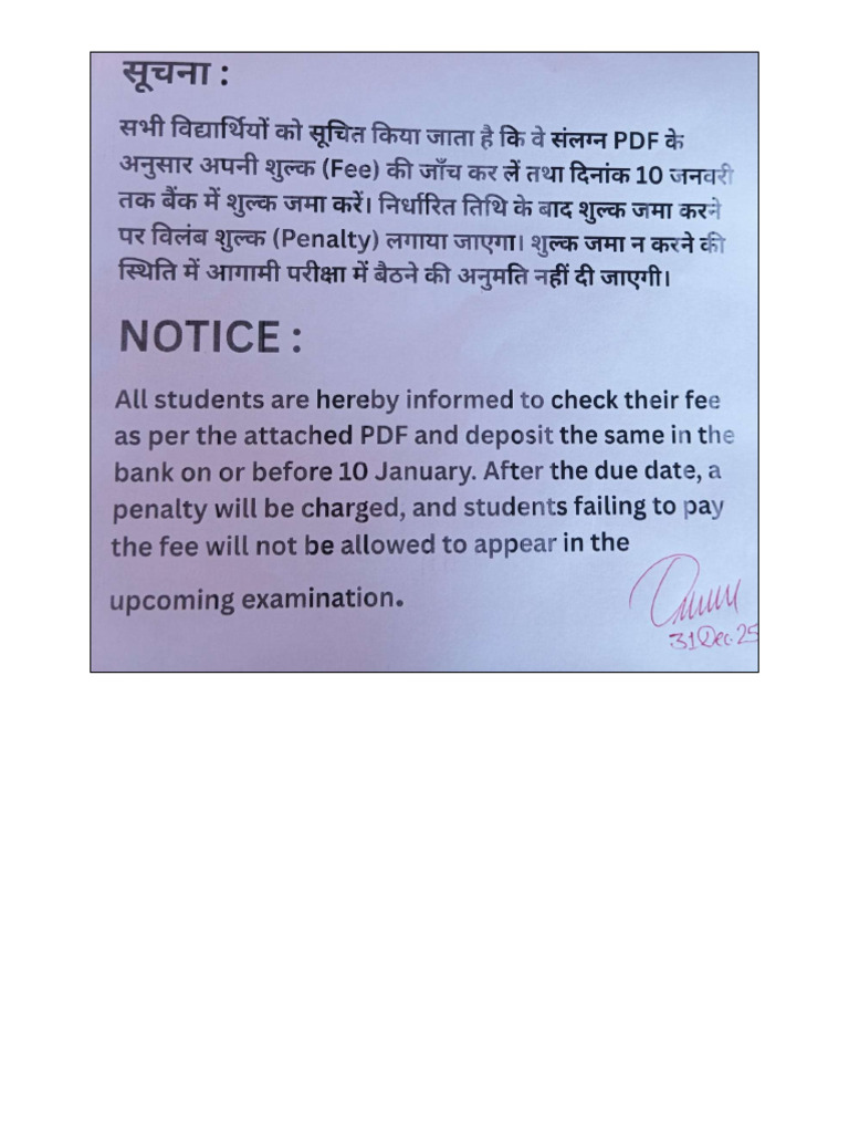 10 B4 Due Fees | PDF