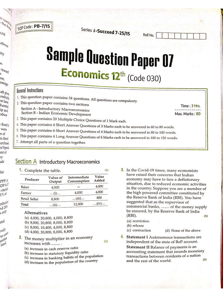 Sample Paper 7 | PDF