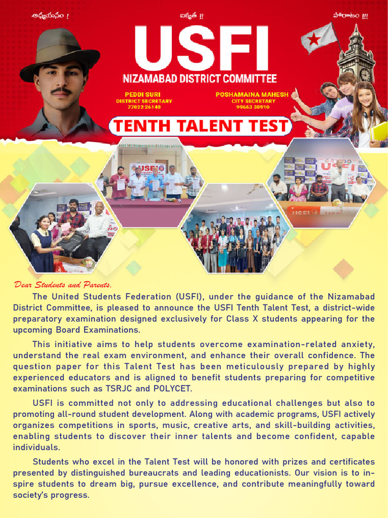 USFI Tenth Talent Test for Class X Students | PDF
