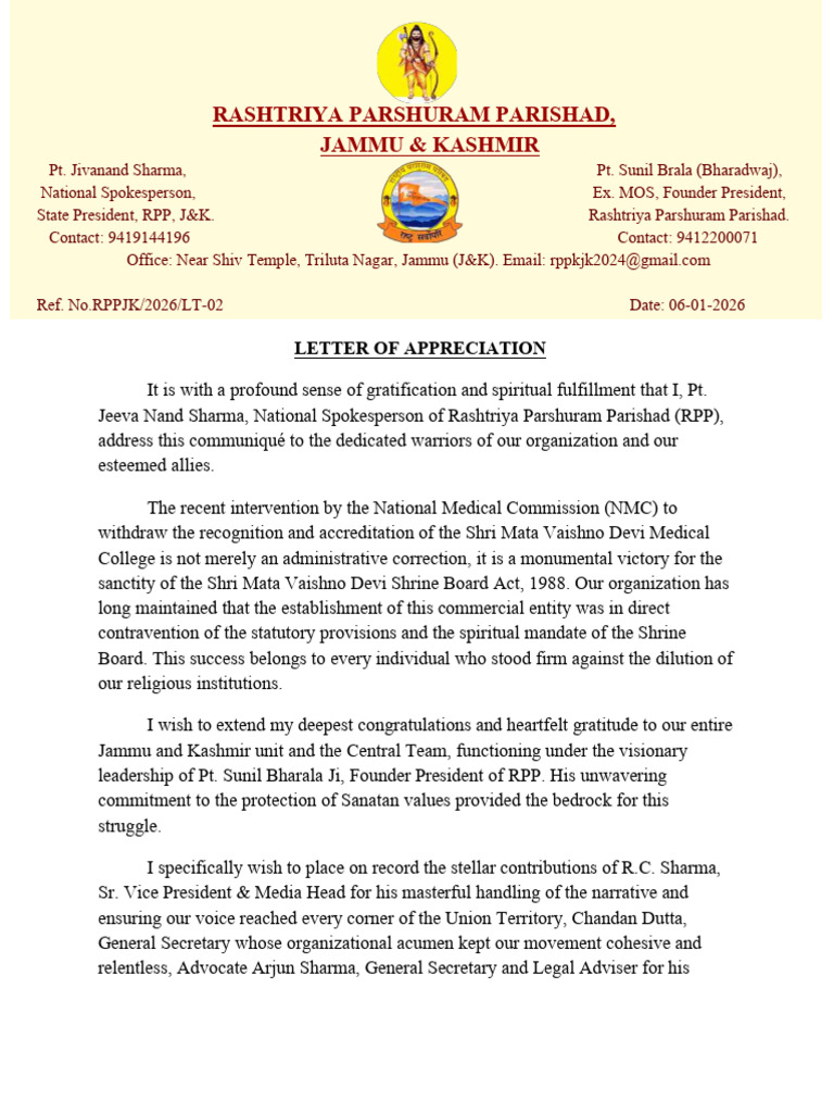 DOC-20260108-WA0004. | PDF