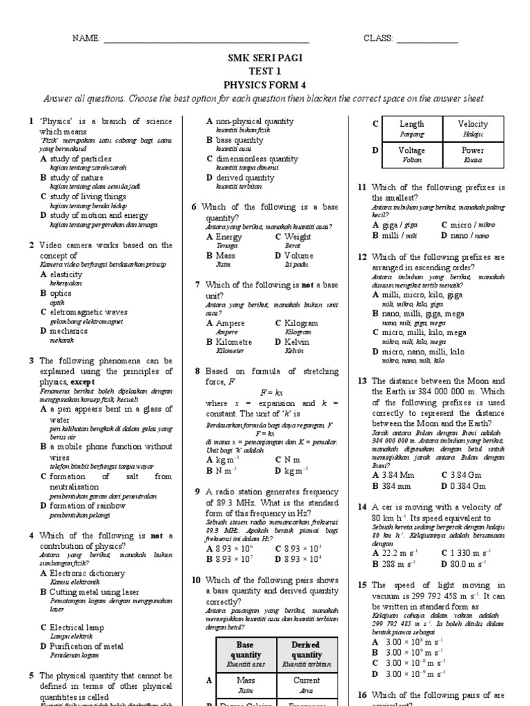 Physics Form 4 Test Questions | PDF
