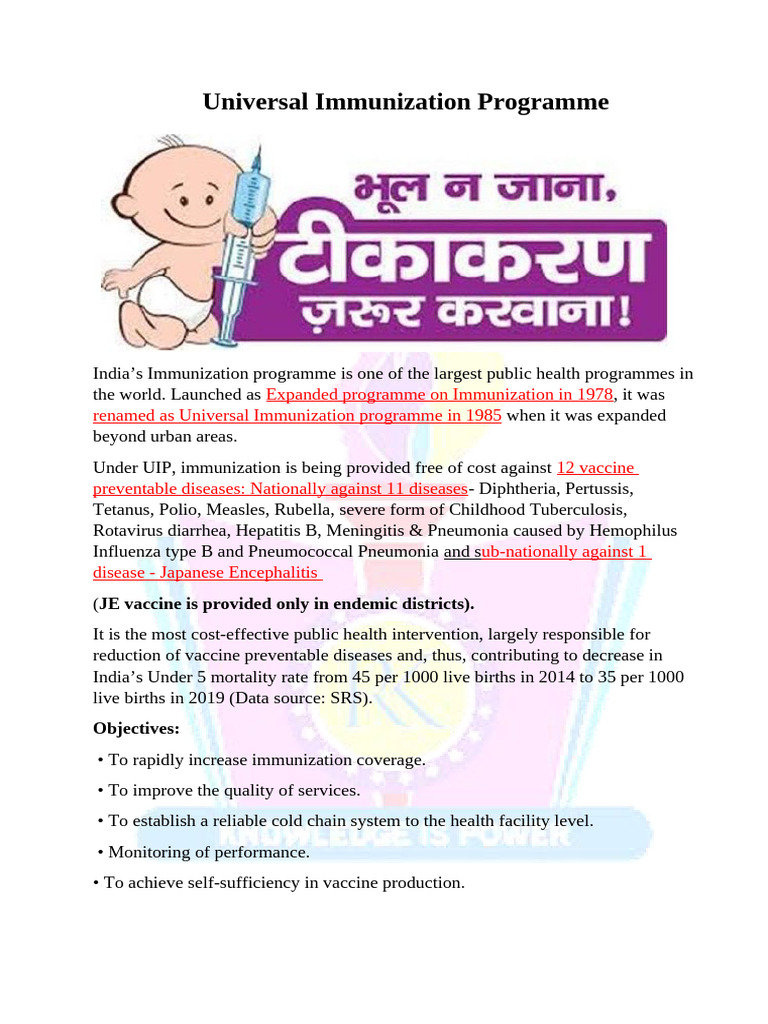 India’s Universal Immunization Programme | PDF | Vaccines | Medical ...