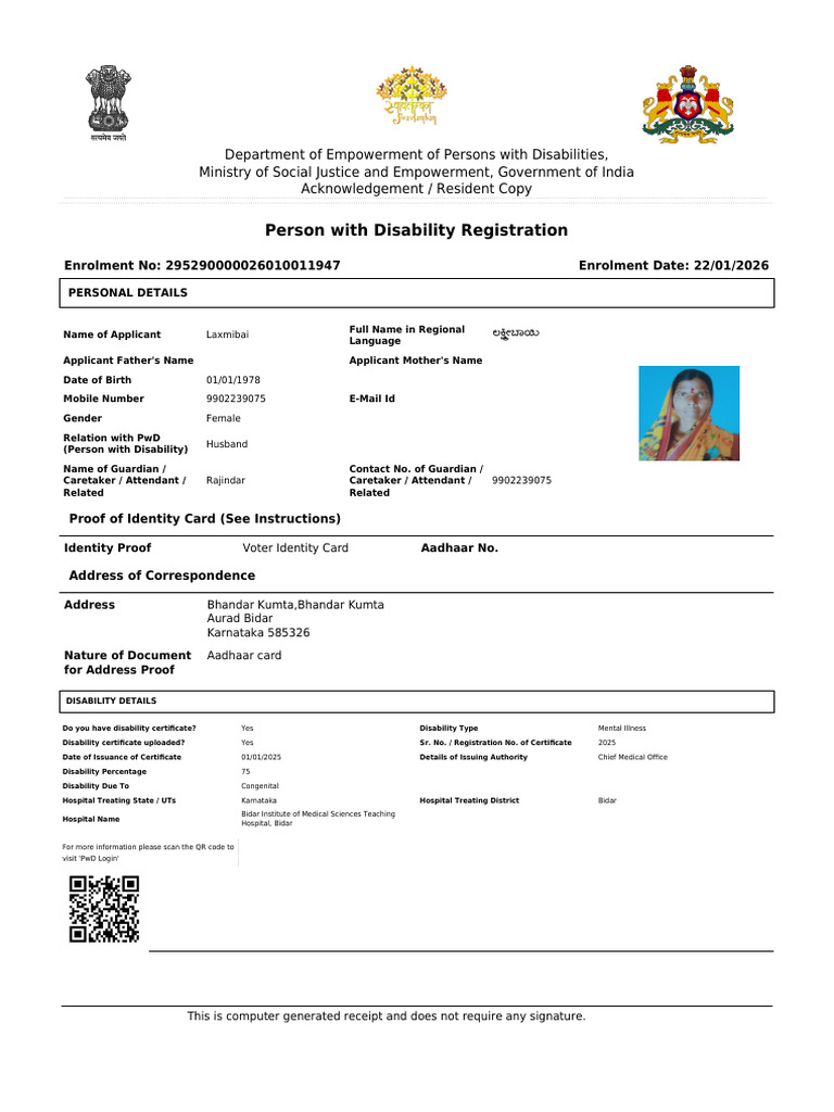 lax udid | PDF | Identity Document | Disability