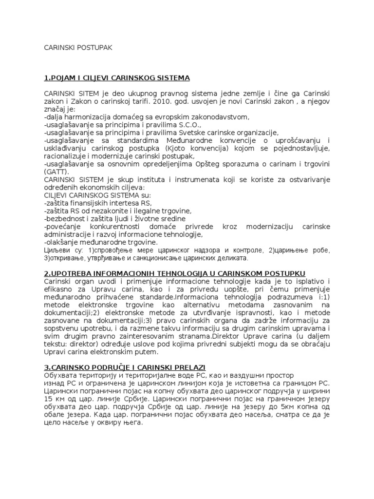 Carinski Postupak | PDF
