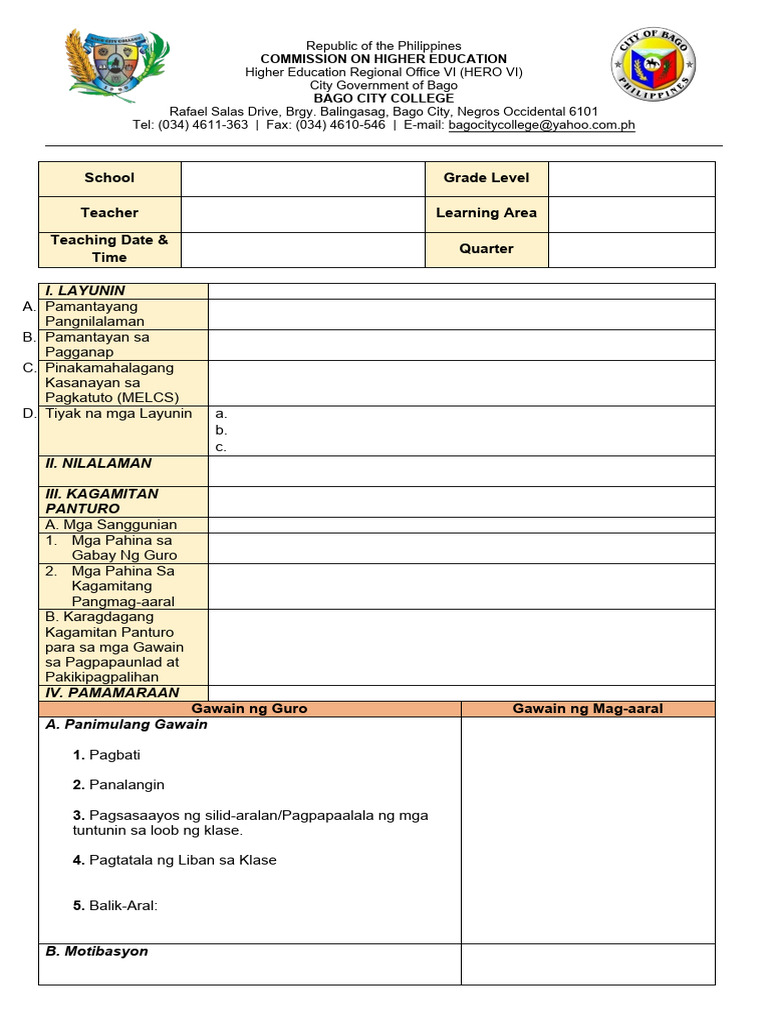 Lp Template | PDF