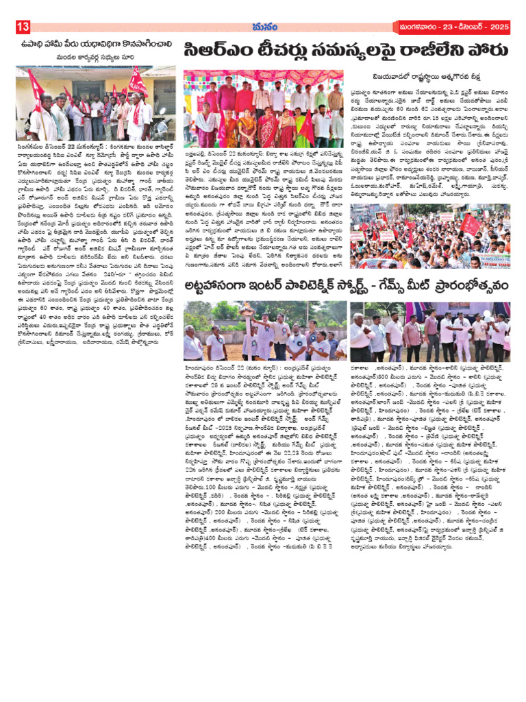 Page13