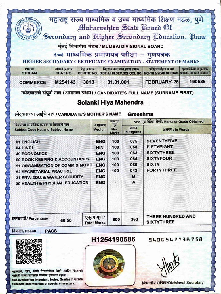 Adobe Scan 28 Dec 2025 | PDF