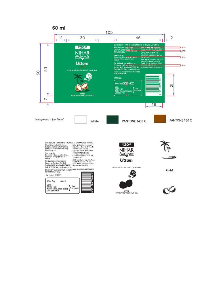 Job-da-n-8263_ Pannivelil 60 Ft Nihar Uttam Gold 20-12-25 | PDF