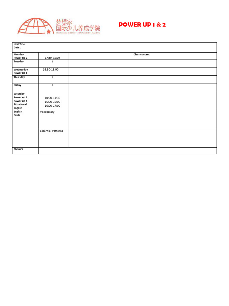 Power Up 1 & 2 Class Schedule | PDF