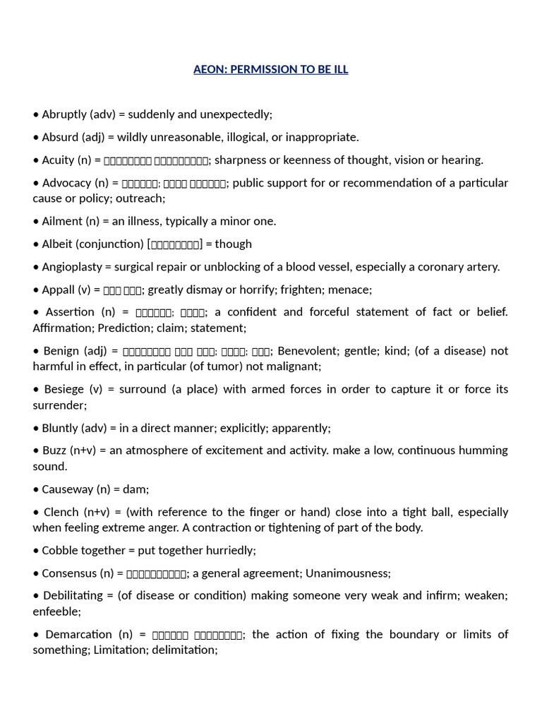 AEON permission to be ill | PDF | Medical Specialties | Diseases And ...
