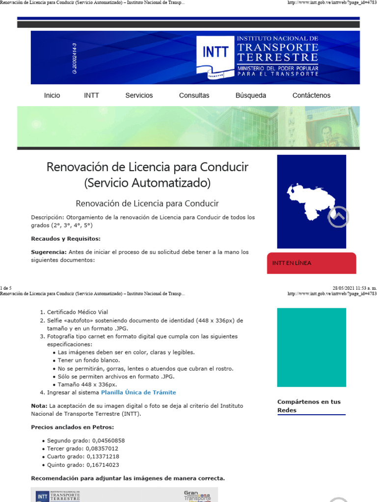 Renovación de Licencia para Conducir | PDF | Informática