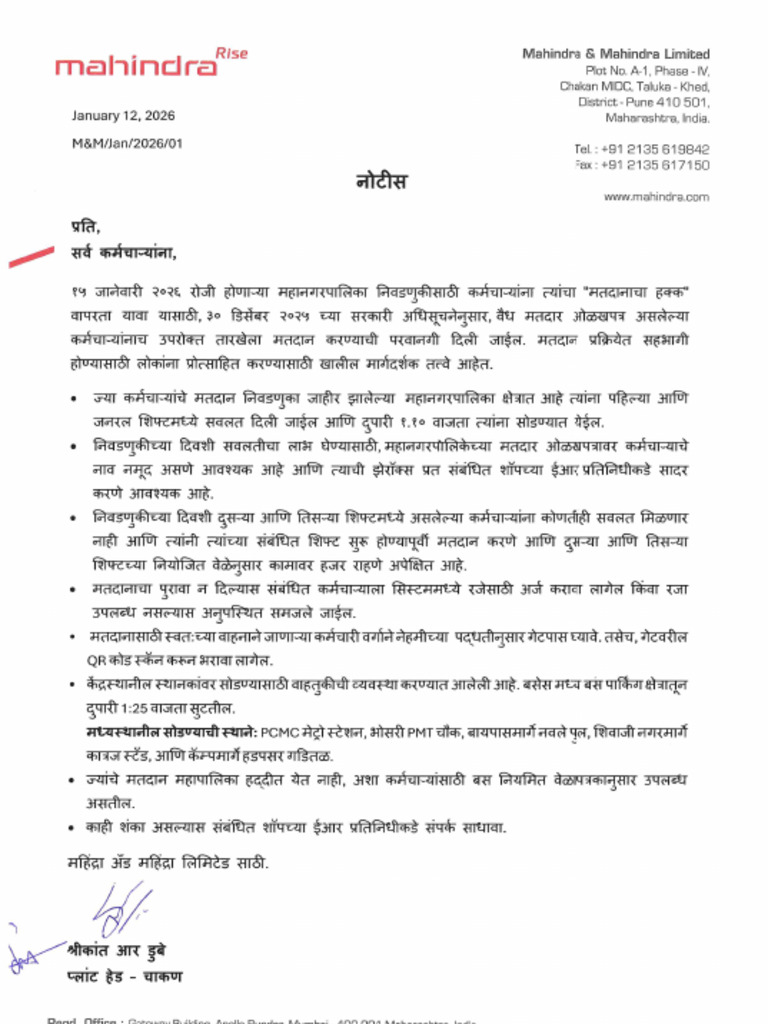 Election Notice Marathi 15 Jan 2026 | PDF
