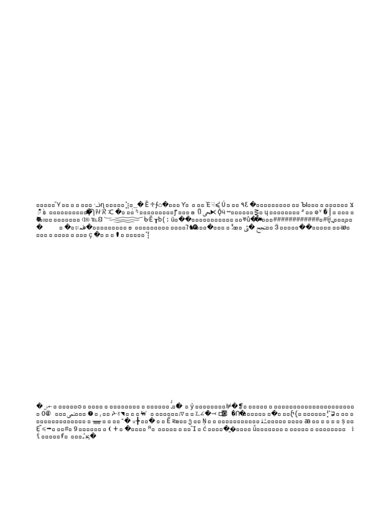 Graulich - Comida de Los Dioses | PDF