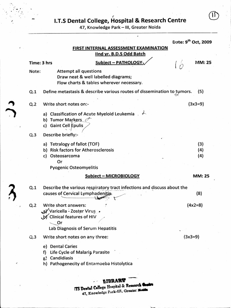 2009 BDS 2nd Yr Int. Path&Micro QP Dental GN | PDF