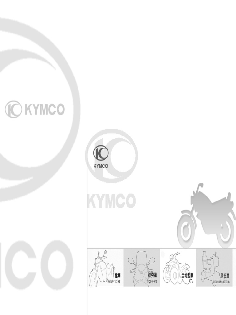 Kymco G-dink 250 | PDF | Piston | Vehicle Technology