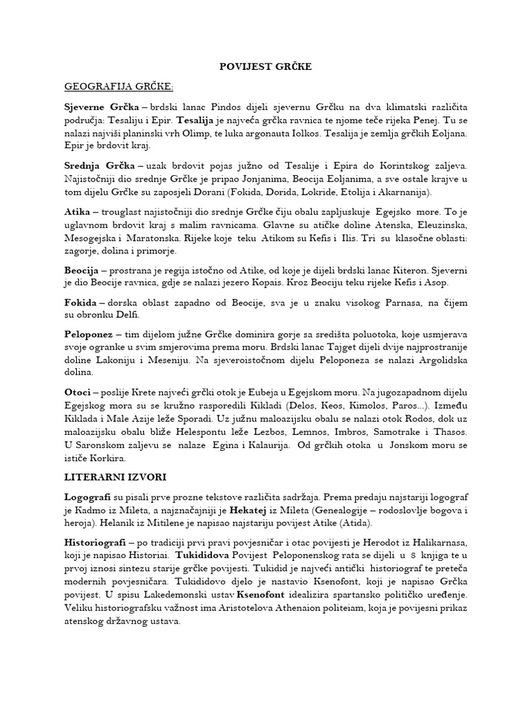 Grčka-skripta | PDF