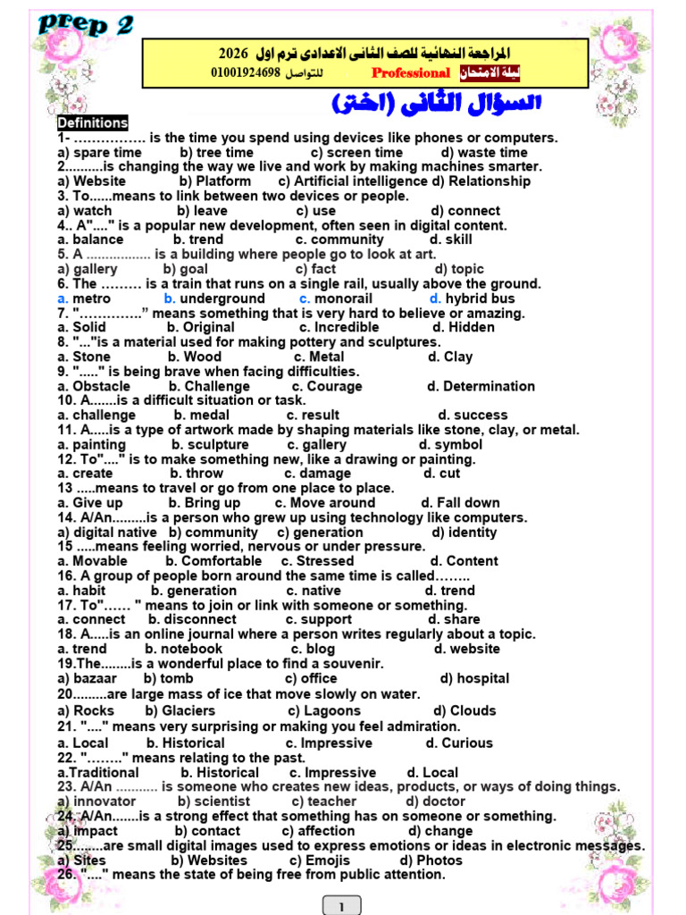 Prep 2 rev | PDF | Adverb | Verb