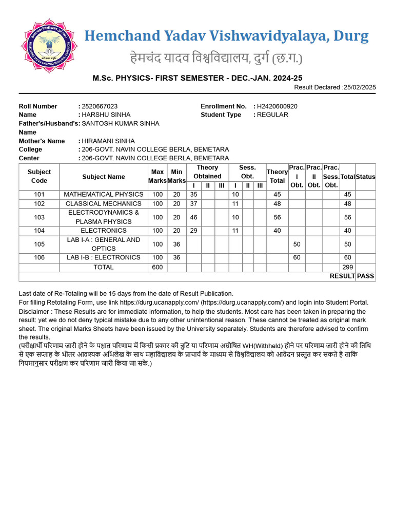 Hemchand Yadav Vishwavidyalaya, Durg (C.G.) | PDF | Physics | Physical ...