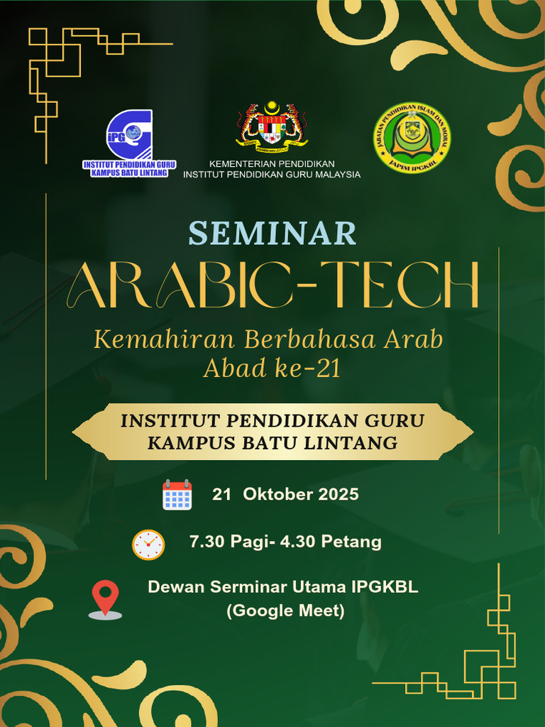 Arabic Tech Kemahiran Berbahasa Arab Abad Ke-21_20251021_063423_0000 | PDF