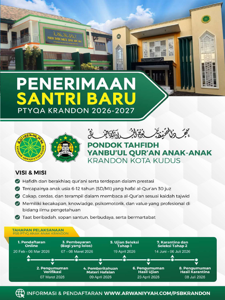 BROSUR PTYQA 26 | PDF