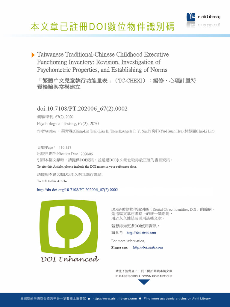Taiwanese CHEXI for Childhood EF Assessment | PDF | Attention Deficit ...