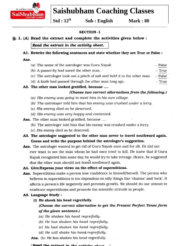 12th 2021 Anssheet | PDF