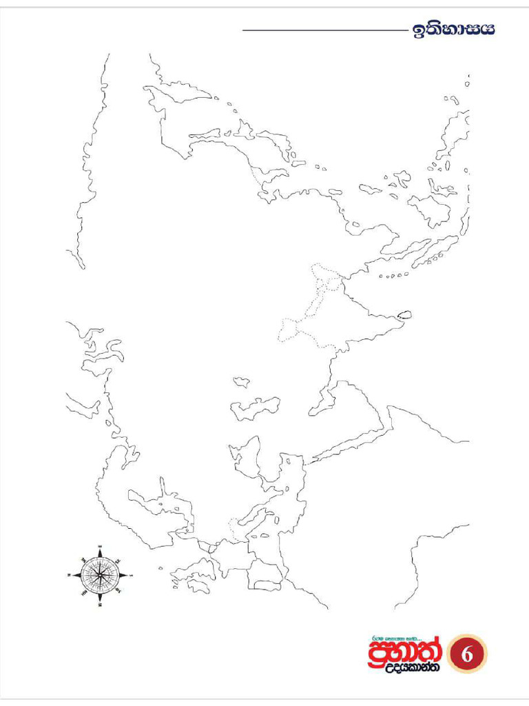 OL History World Map | PDF