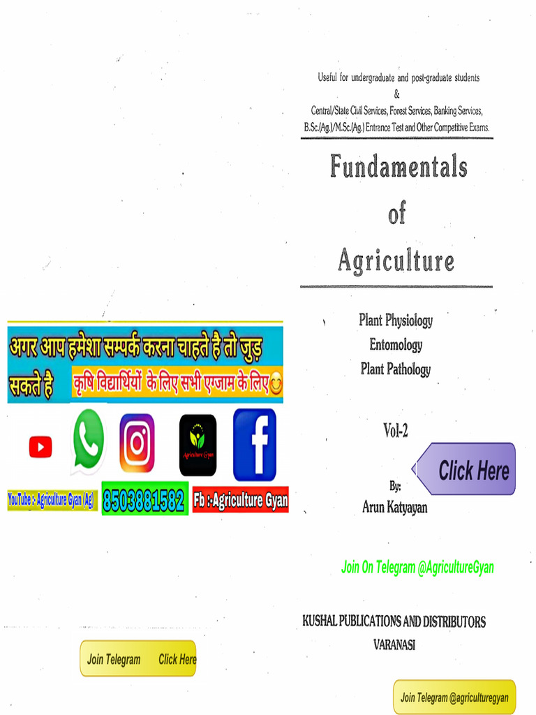 Arun Katyayan VOL2 | PDF