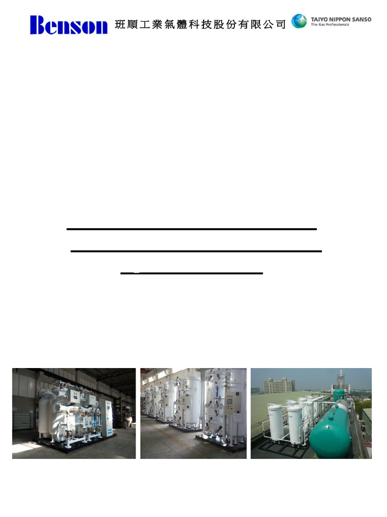 BENSON 250Nm3-99.9% N2 Quotation | PDF | Gases | Industrial Gases