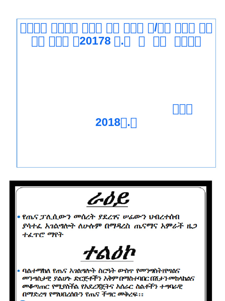 Woboworie HC Hidar Month Reporte | PDF