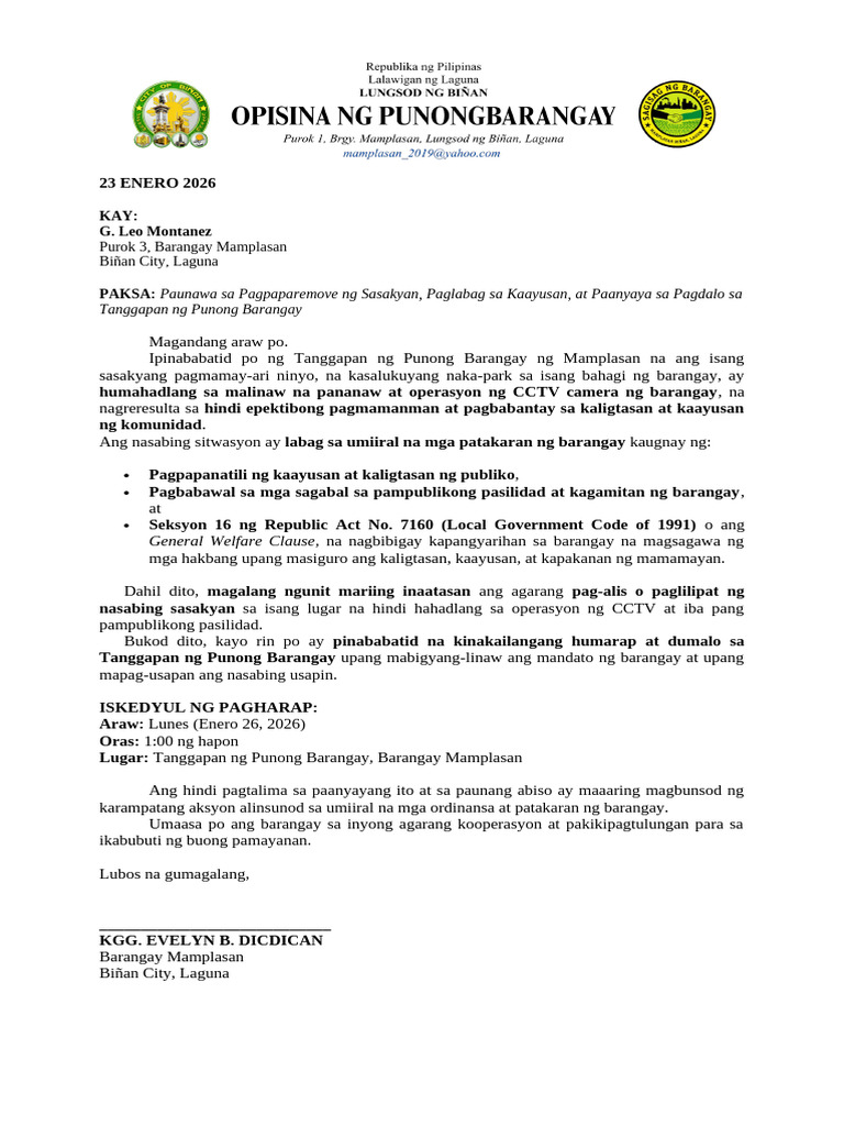 23 Enero 2026 Obstruction Van Purok 3 Letter | PDF