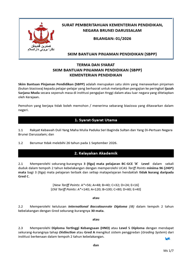 Surat Pemberitahuan SBPP 2026-2027 | PDF