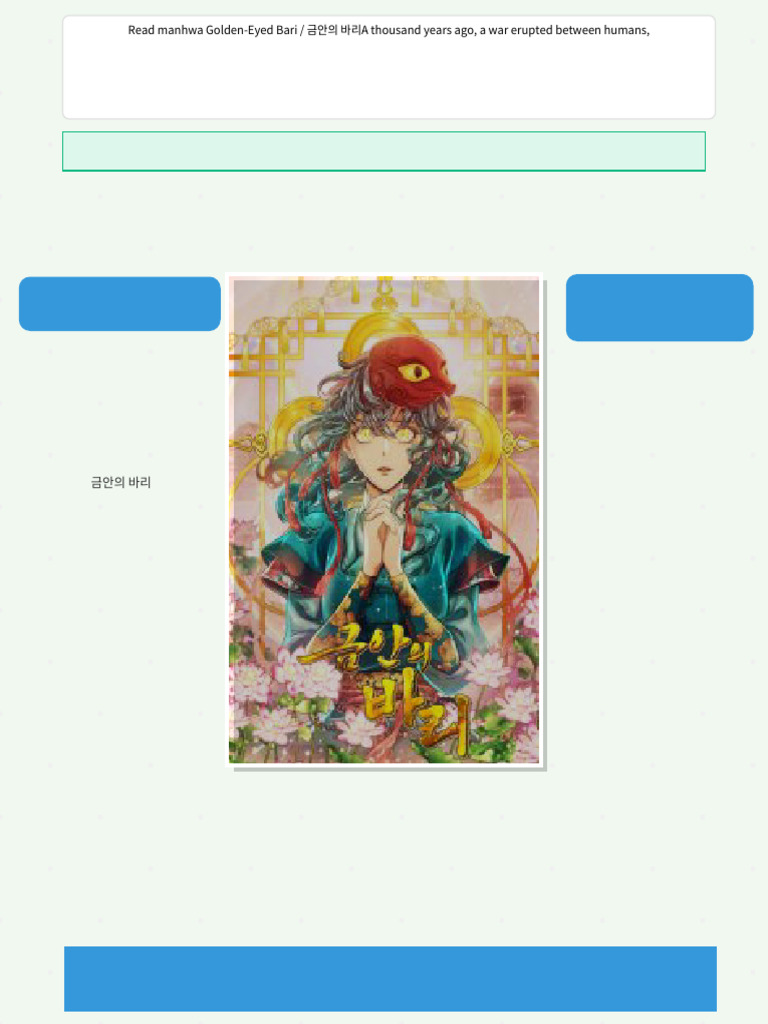 Golden-Eyed Bari Chapter 8 Romance Manga Collection | PDF | Young's ...